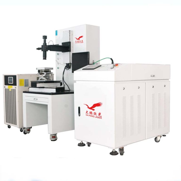 Fiber Galvo Laser Welding Machine | DPLASER.COM