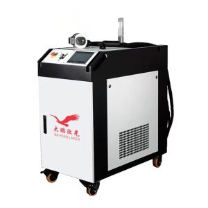 Handheld Laser Cleaning Machine