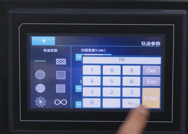 Handheld Laser Cleaning Machine