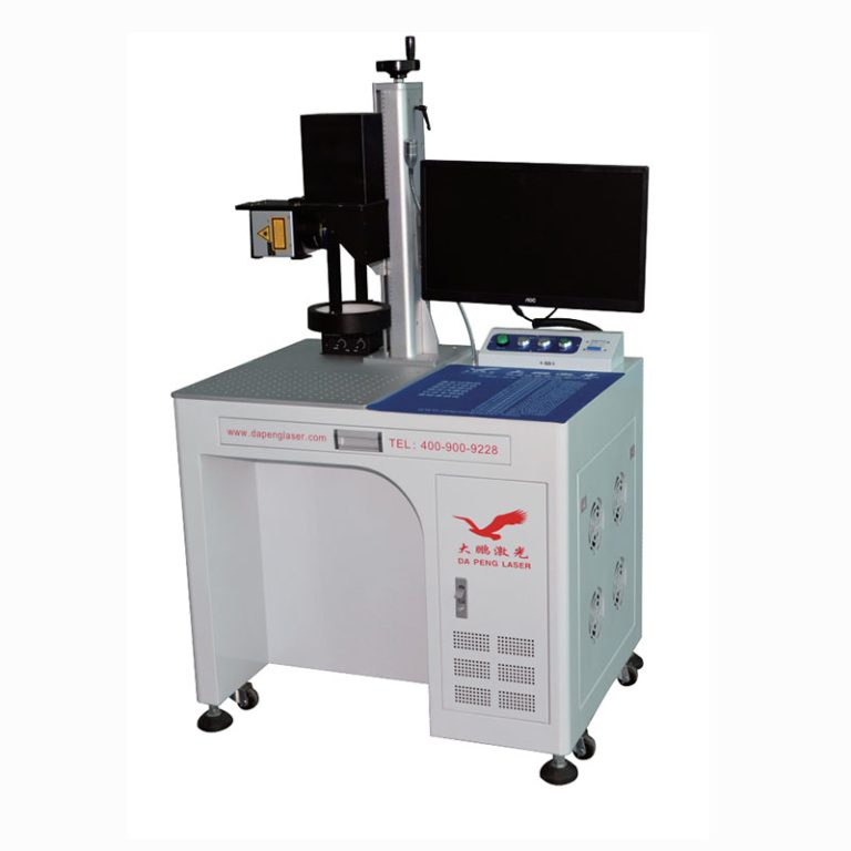 Automatic Visual Positioning Laser Marking Machine