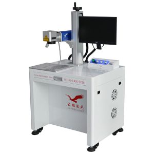 Desktop Fiber Laser Marking and Engraving Machine