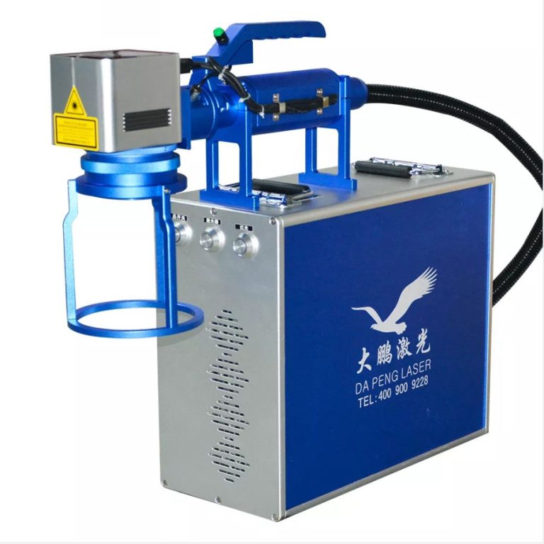 Handheld Laser Marking Machine