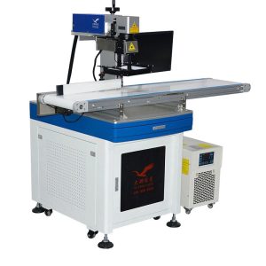 Online Flying Visual Positioning Laser Marking Machine