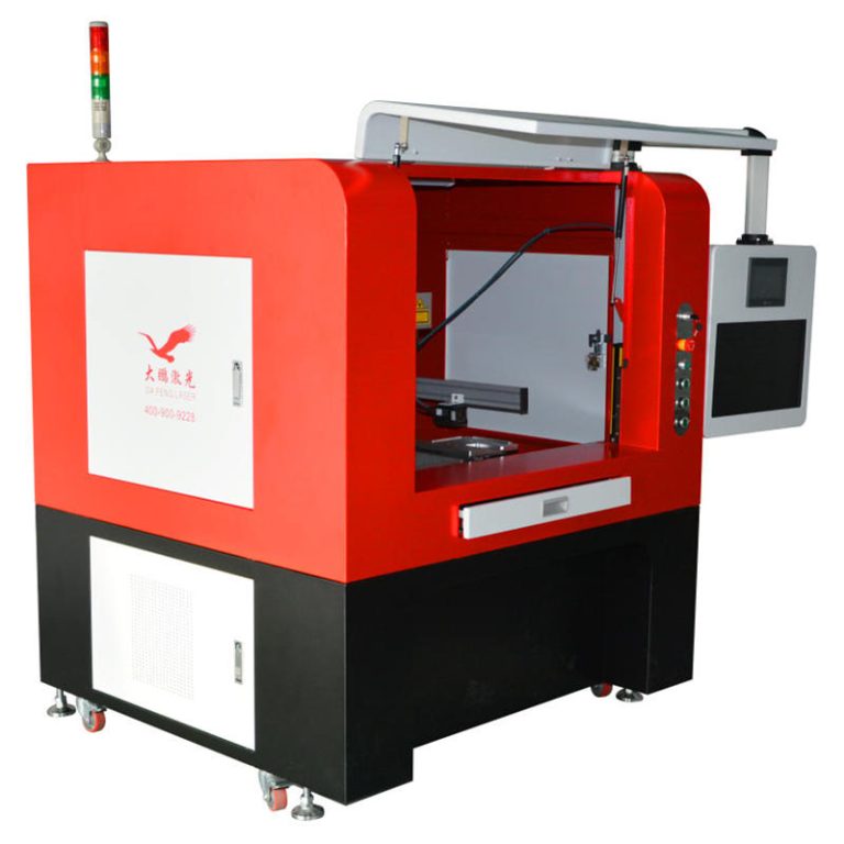 UV PCB Laser Engraving Machine