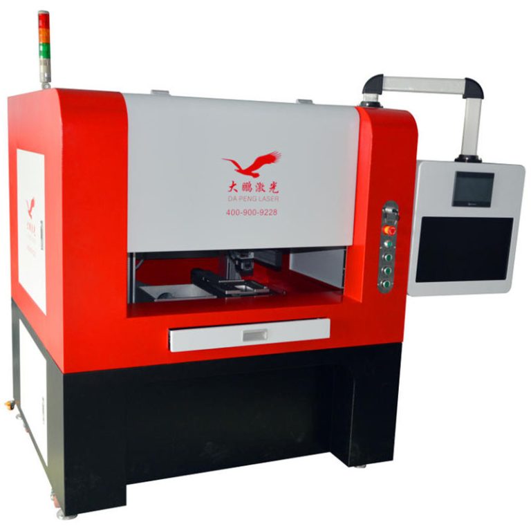 UV PCB Laser Engraving Machine