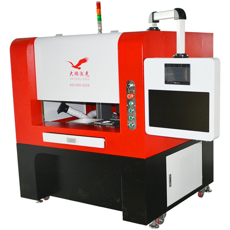 UV PCB Laser Engraving Machine