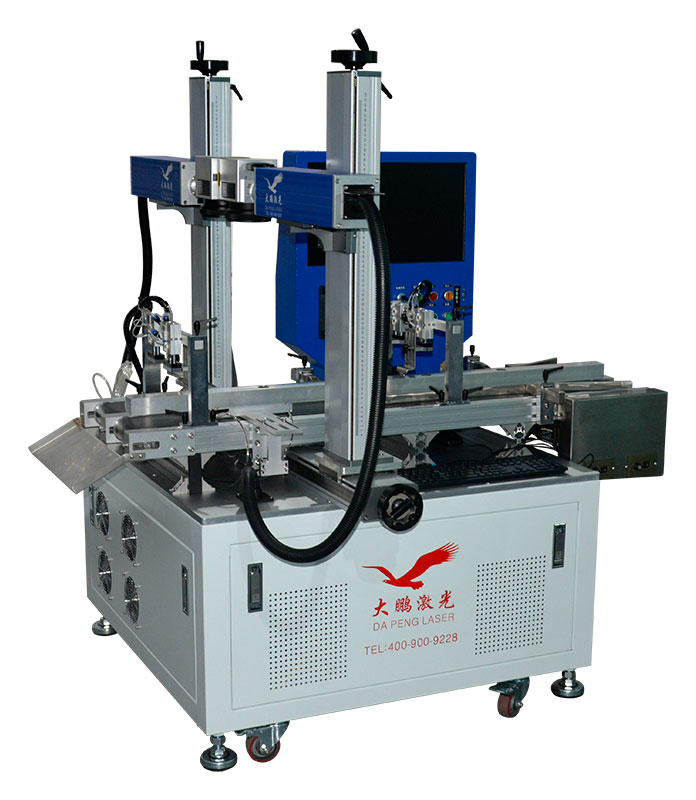 Customized Laser Marking Machine at DPLASER.COM