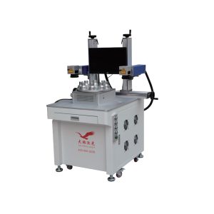 Laser Marking Machine | DPLASER.COM