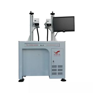Laser Marking Machine | DPLASER.COM