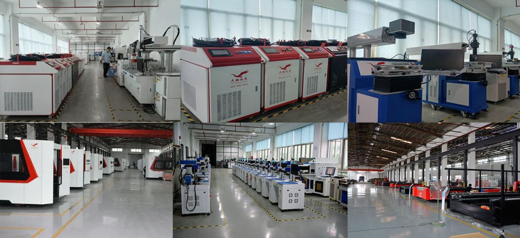 About DPLASER | Laser Machine