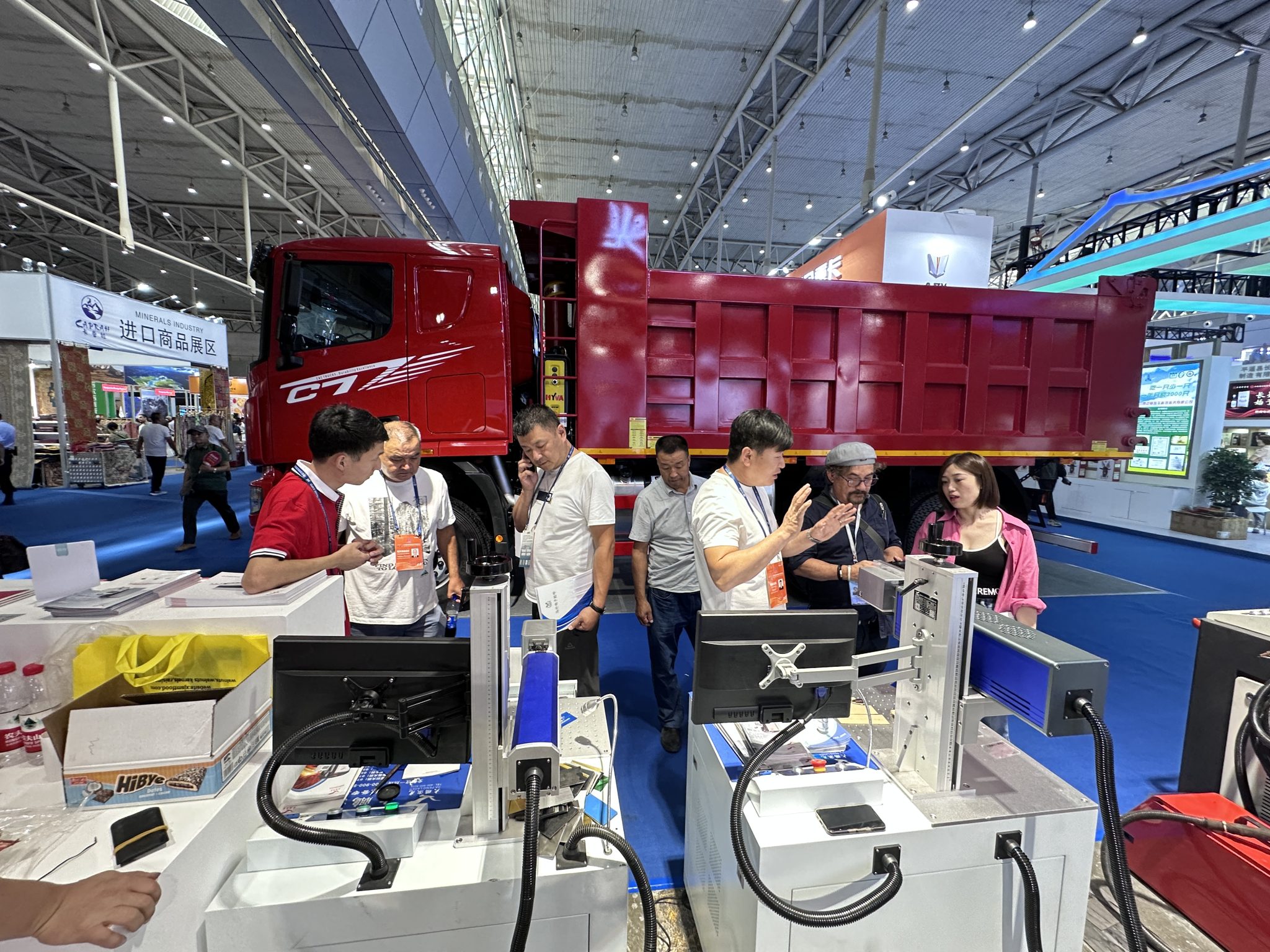DPLASER in 2023 Asia-Europe Commodities Trade Fair