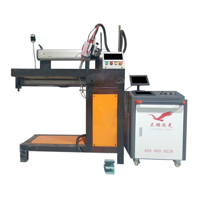 Robot Laser Welding Machine - dplaser